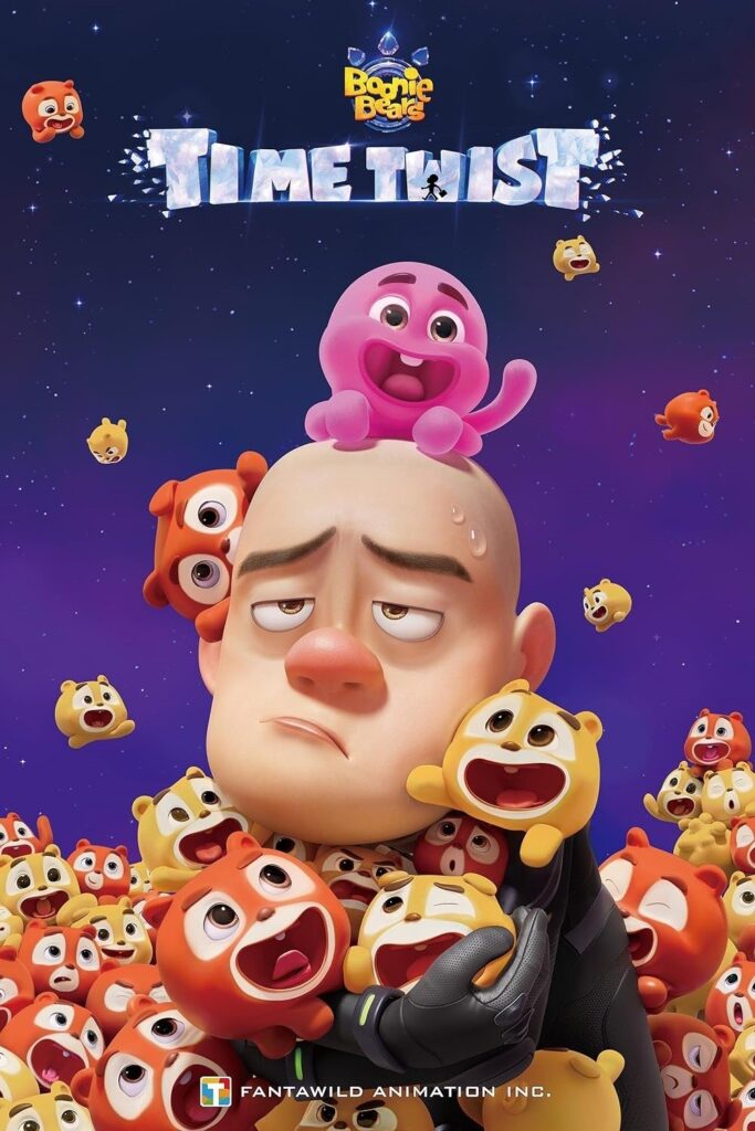 Animation Archives - Page 6 of 7 - ดูหนังออนไลน์ฟรี HD หนังใหม่ชนโรง 2024 เต็มเรื่องดูหนัง ...