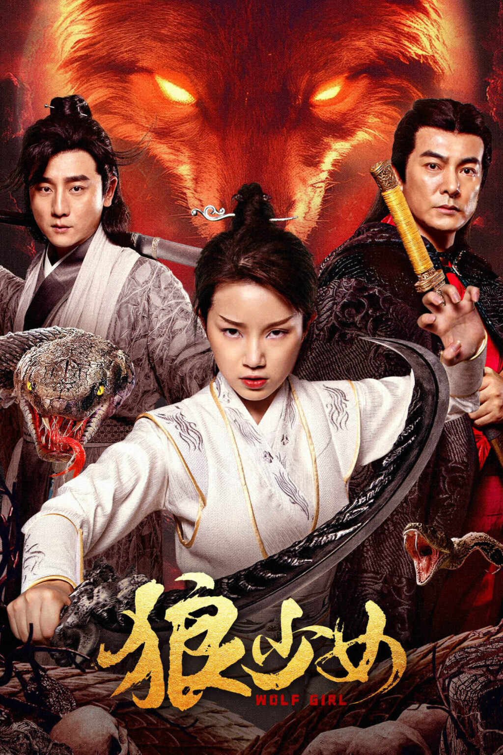 ดูหนัง Khun Pan (2016) ขุนพันธ์ เต็มเรื่อง HD -ดูหนังออนไลน์ฟรี HD หนังใหม่ชนโรง 2024 เต็มเรื่อง