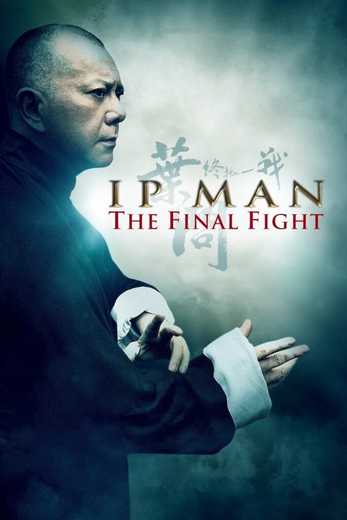ดูหนัง เดี่ยว สติล อะไลฟ์ (2026) Deaw Still Alive เต็มเรื่อง HD -ดูหนัง ...