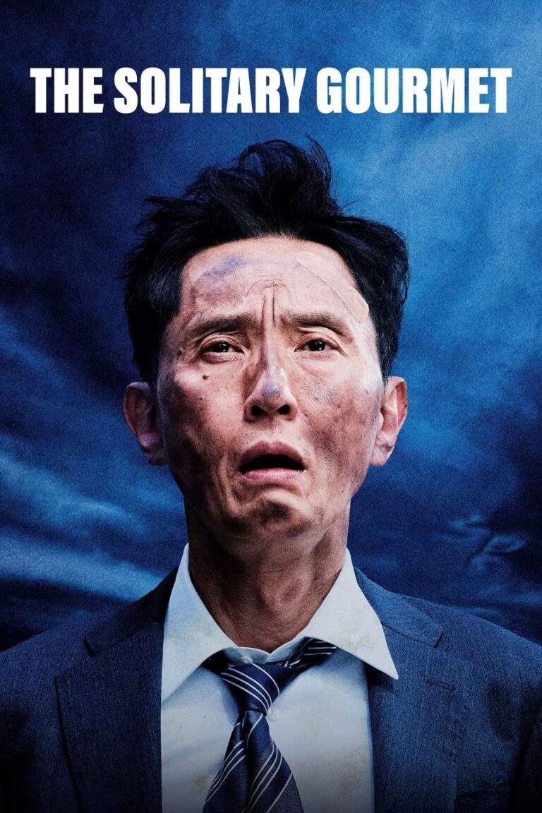 ดูหนัง เดี่ยว สติล อะไลฟ์ (2026) Deaw Still Alive เต็มเรื่อง HD -ดูหนัง ...