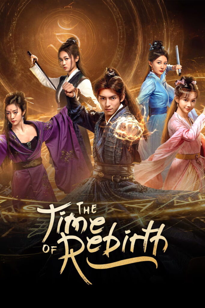 ดูหนัง เดี่ยว สติล อะไลฟ์ (2026) Deaw Still Alive เต็มเรื่อง HD -ดูหนัง ...
