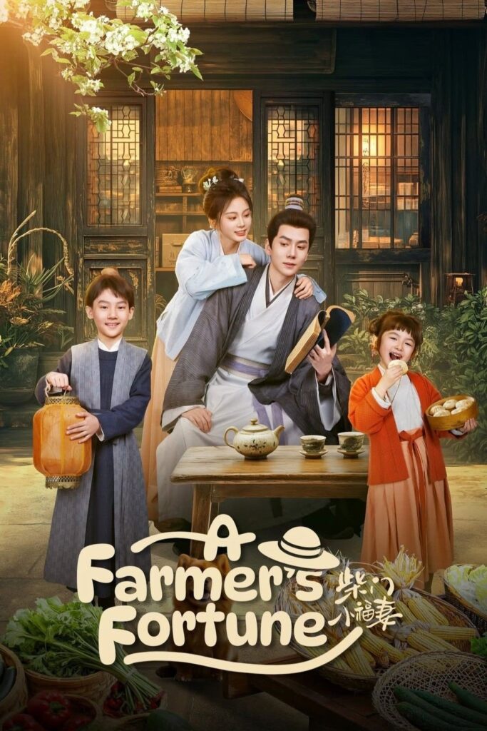 ดูหนัง 999-9999 (2002) 999-9999 ต่อติดตาย เต็มเรื่อง HD -ดูหนังออนไลน์ ...